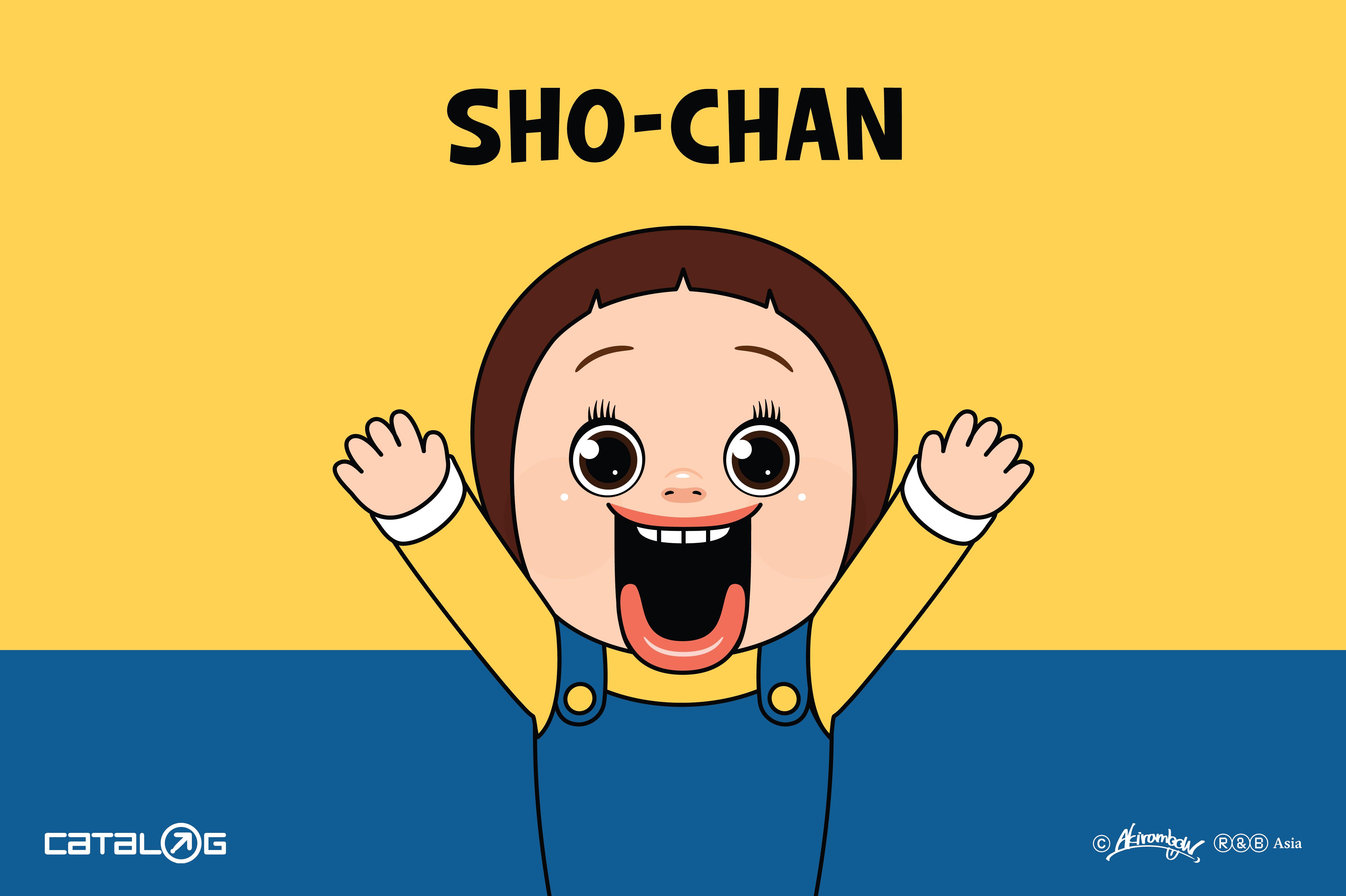 農曆新年2024｜Catalog推出Sho-Chan小燦系列新年服飾加入富士山圖案！古靈精怪樣超可愛 (多圖) | am730